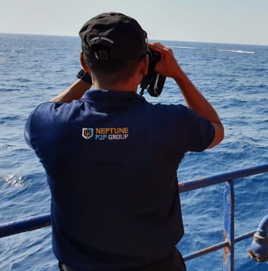 Private Security Company | Security Risk Management | Neptune P2P Group Private Security Company | Security Risk Management | Neptune P2P Group